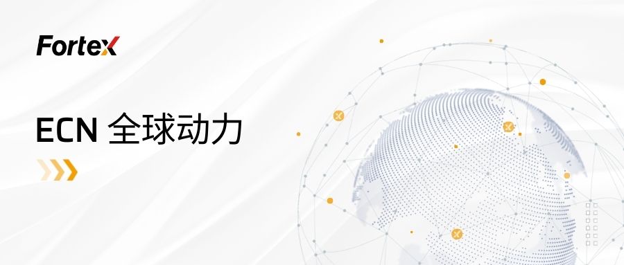 News | Fortex | The World's Leading Multi-Asset Trading Technology Solutions